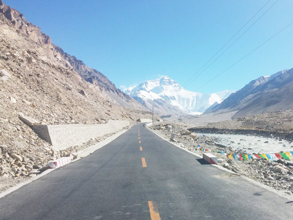 Everest Tours, Everest Base Camp Tours