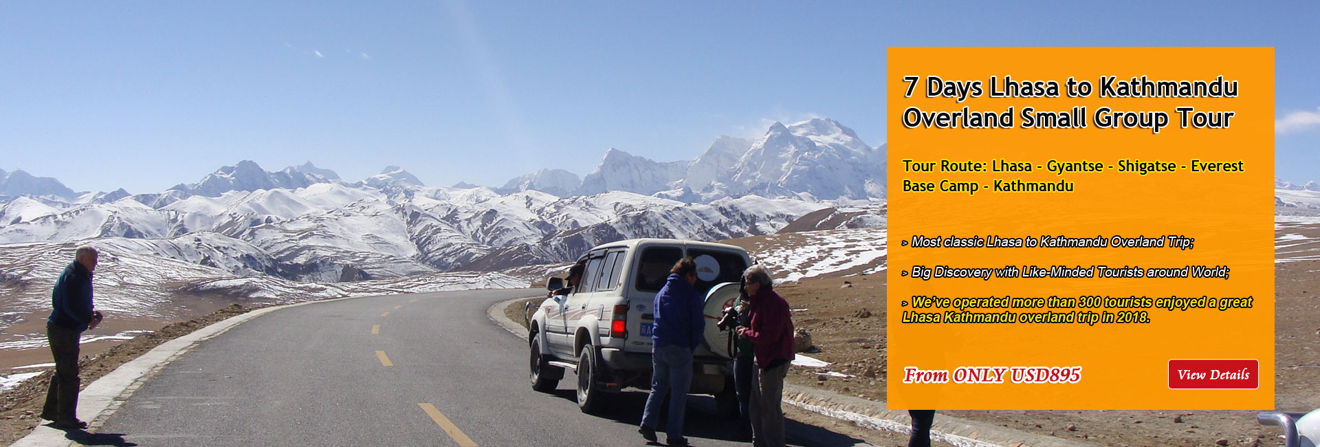 Tibet Tours, Travel with Tibetan Tour Guides